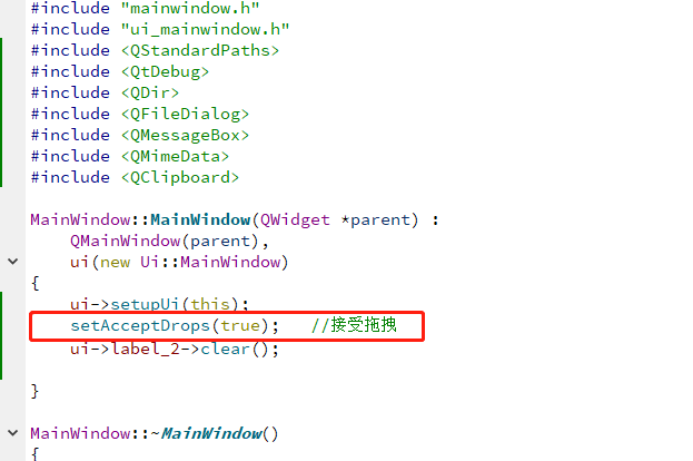 【QT笔记】Qt 文件的拖放 drag - drop_mousepressevent 与dragenterevent-CSDN博客