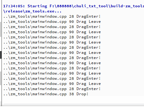 【QT笔记】Qt 文件的拖放 drag - drop_mousepressevent 与dragenterevent-CSDN博客
