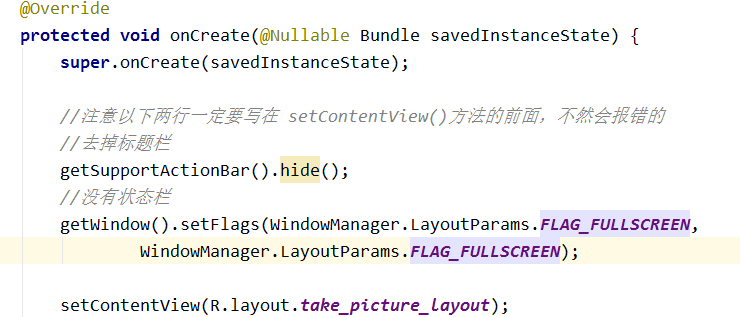 android去掉标题栏和状态栏让手机全屏显示（使用requestWindowFeature(Window.FEATURE_NO_TITLE)失效）_android 12 设置全屏无状态栏 ...