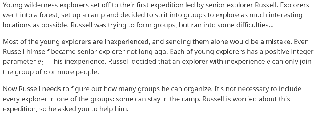 Codeforces Round #643 (Div. 2)题解-CSDN博客