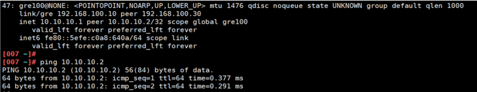 gre的原理与配置_gre隧道原理-CSDN博客