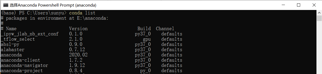 Windows 10安装labelImg(有压缩包链接)标注弹孔，生成.xml文件。_laeblimg输出xml-CSDN博客