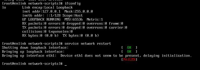 vmware克隆linux虚拟机，报Device eth1 does not seem to be present，delaying initialization.错误-CSDN博客