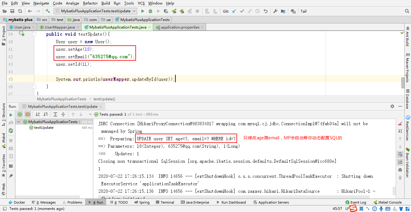 MyBatis-Plus之简介、快速入门、insert、update_mybatisplus insertorupdate-CSDN博客
