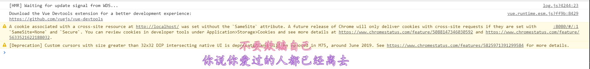 Vue.config.productionTip的作用-CSDN博客