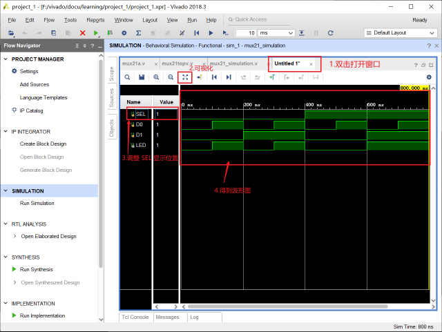 【FPGA】Vivado 基本开发流程_vivado设计流程-CSDN博客