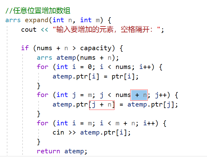 C初学：动态数组类模板c动态数组存类 Csdn博客