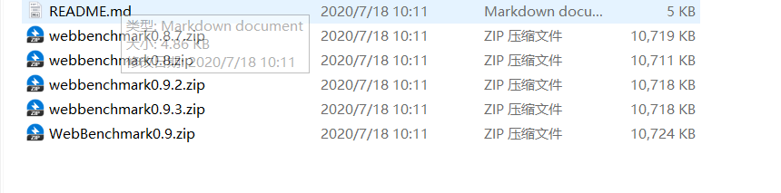WebApi性能测试工具(WebBenchmark)-CSDN博客