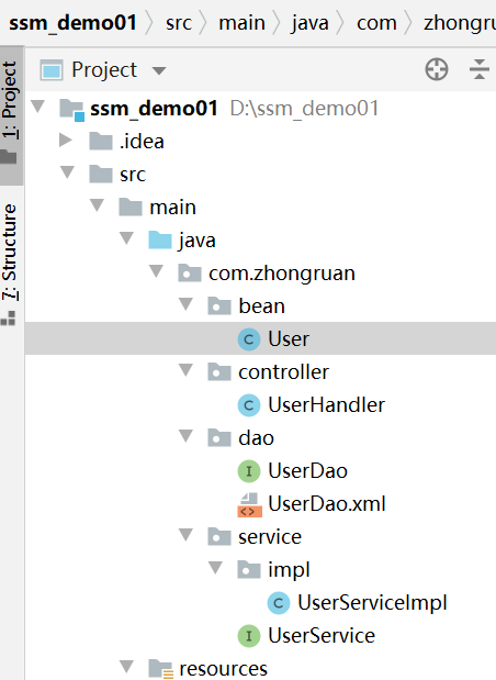 武汉理工大学毕业实习Day02和03_com.mysql.cj.x.protobuf.mysqlxdataty-CSDN博客
