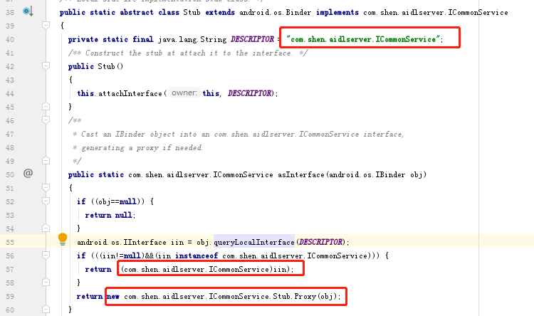 Binder死磕到底（三）：浅析AIDL-CSDN博客