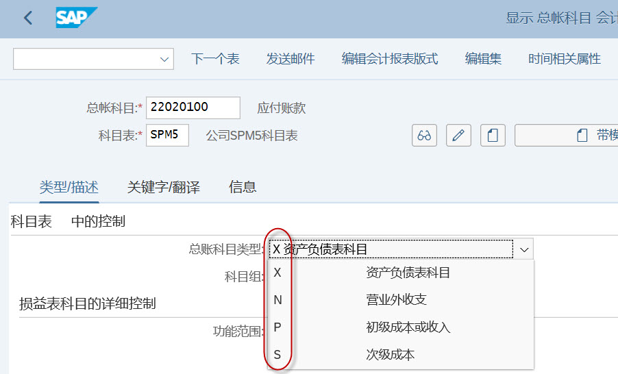 WEBGUI设置：左上角显示事物代码输入框（OK_CODE）+下拉列表内同时显示键值和描述+如何启用WEBGUI_abap 简易web gui 事务码-CSDN博客