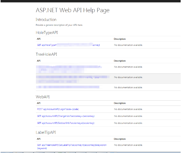 WebAPI接口帮助文档详细说明_webapi说明文档-CSDN博客