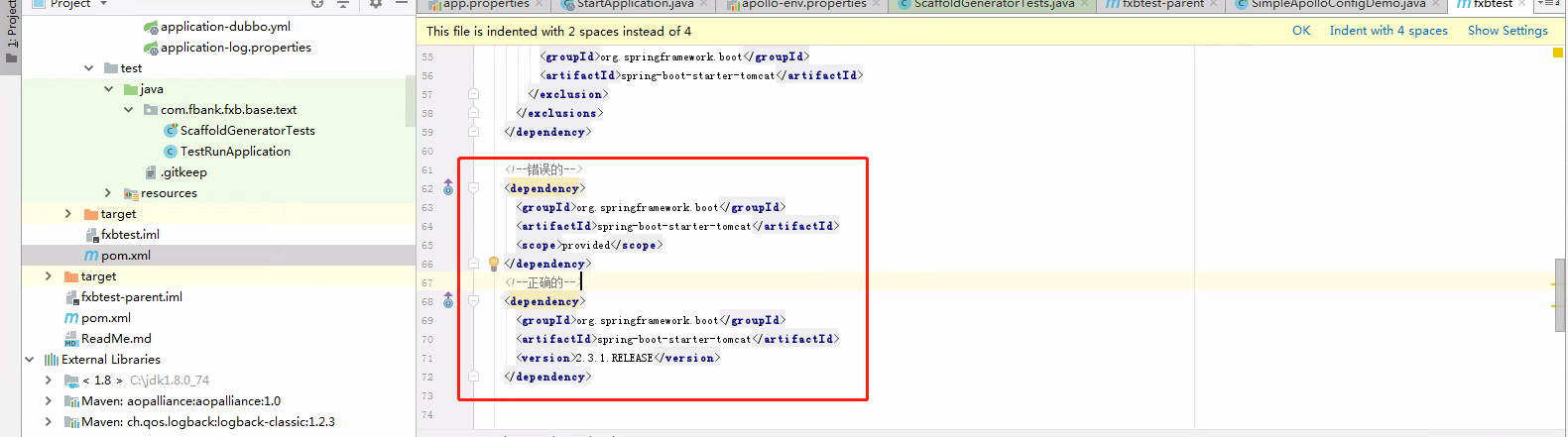 启动SpringBoot项目找不到报错java.lang.ClassNotFoundException: javax.servlet.Filter_spring启动项找不到java.lang ...