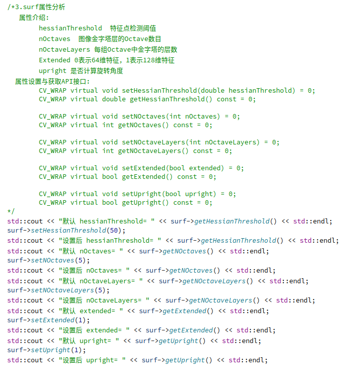 opencv surf特征点检测(一)，基本使用，cv::KeyPoint 属性分析，surf属性分析-CSDN博客