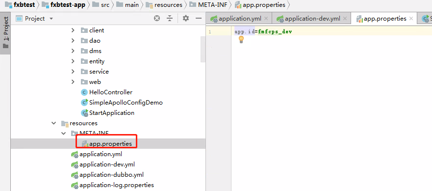 springboot整合使用Apollo配置中心（程序使用端）_apollo springboot 启动类注解-CSDN博客