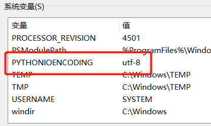 vs code使用python出现乱码解决_vscode python乱码问题-CSDN博客