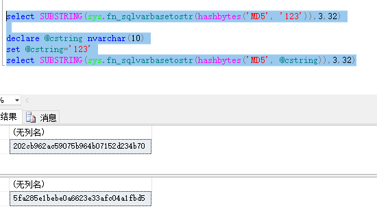 SqlServer MD5加密的坑_sqlsever md5太长数据会不一样-CSDN博客