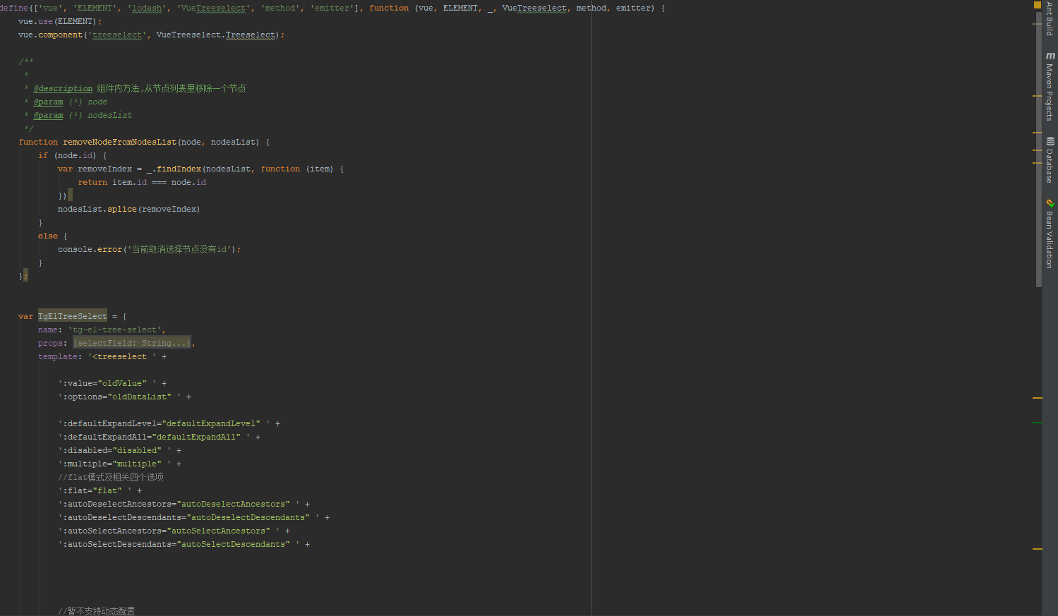 vue-treeselect的自定义部分说明和使用心得-CSDN博客