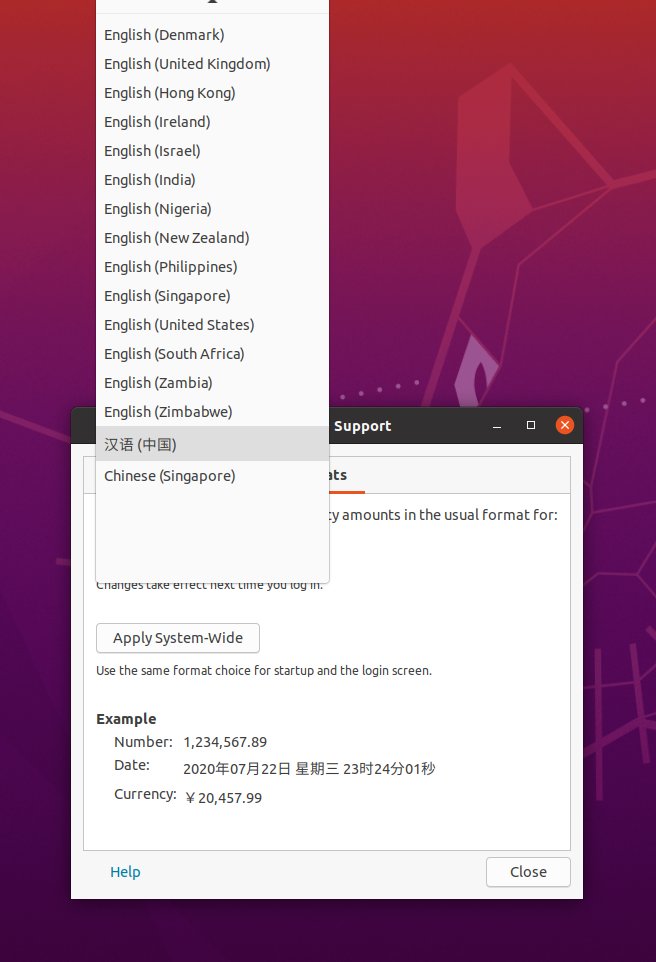 Ubuntu20.04虚拟机安装与配置教程总结_ubuntu2204 anzhuangxuniji-CSDN博客