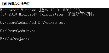 使用npm创建vue项目（超详细）_npm create vue-CSDN博客