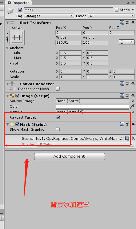 Unity滚动字幕如丝般顺滑 Anchoredposition 字幕滚动 Csdn博客