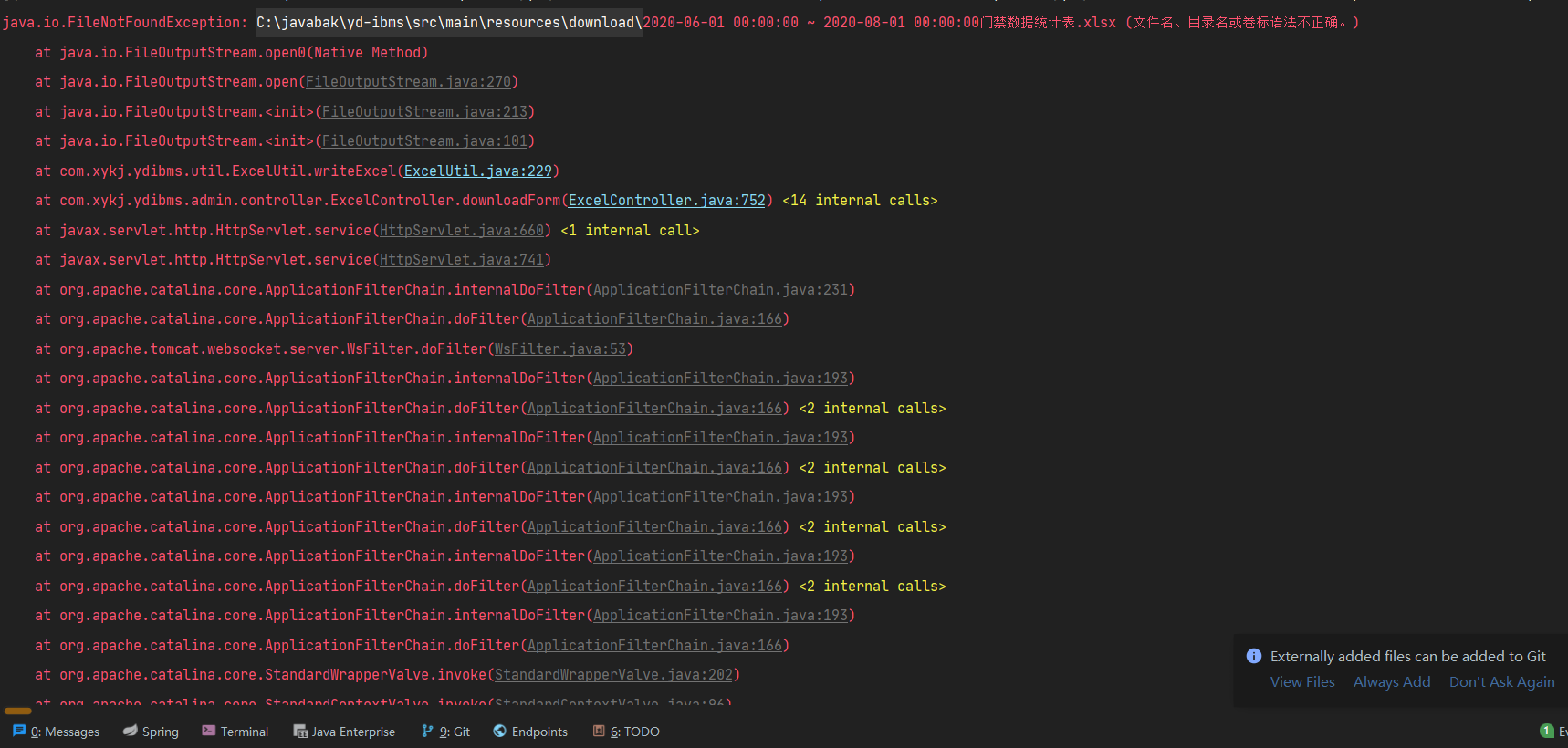 爬坑系列 之 java.io.FileNotFoundException:（文件名、目录名或卷标语法不正确。）_java.io.filenotfoundexception: (文件名过长 ...