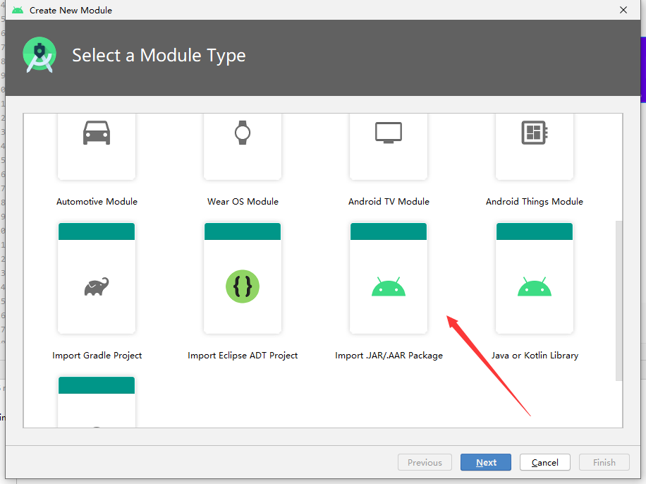 AS（android studio）导入aar包以及使用问题_as 导入aar-CSDN博客