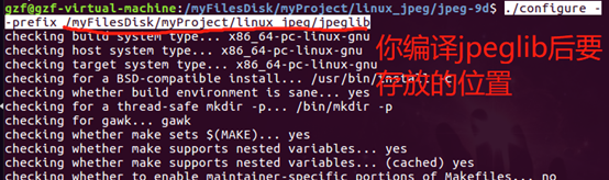 在windows/Linux下编译使用jpeglib_jpeg-9d-CSDN博客