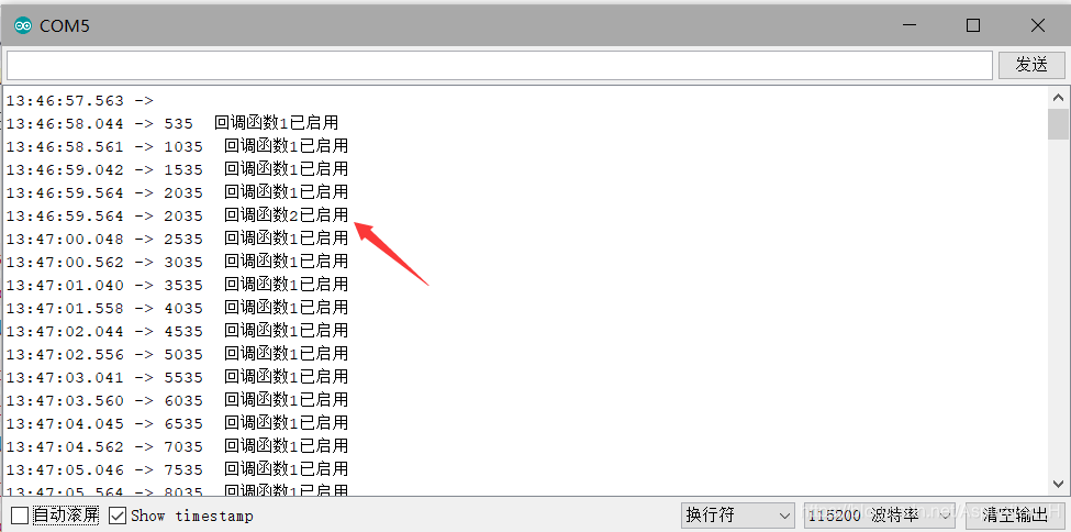 使用arduino开发esp32(九):系统时间方法函数与ticker回调函数arduino Esp32 所有函数 Csdn博客 6271