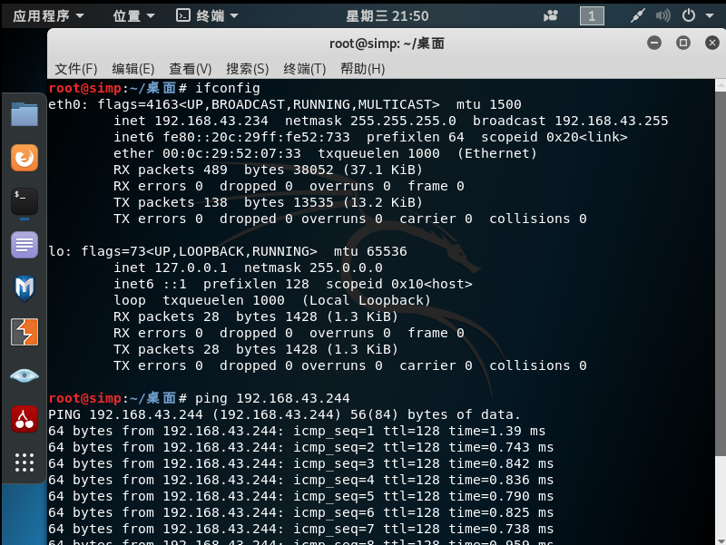 HTTP cookies 劫持详细过程及原理_cookie劫持的原理-CSDN博客