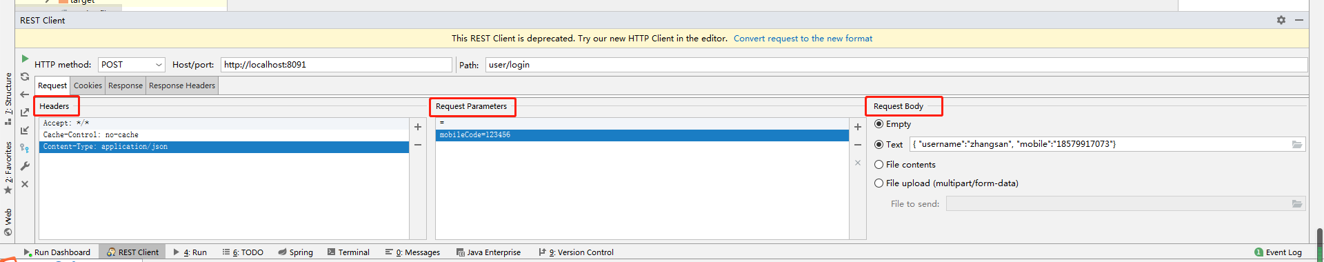 关于加入@RequestBody后请求报错：Required request body is missing:_@requestbody 后传0报错-CSDN博客