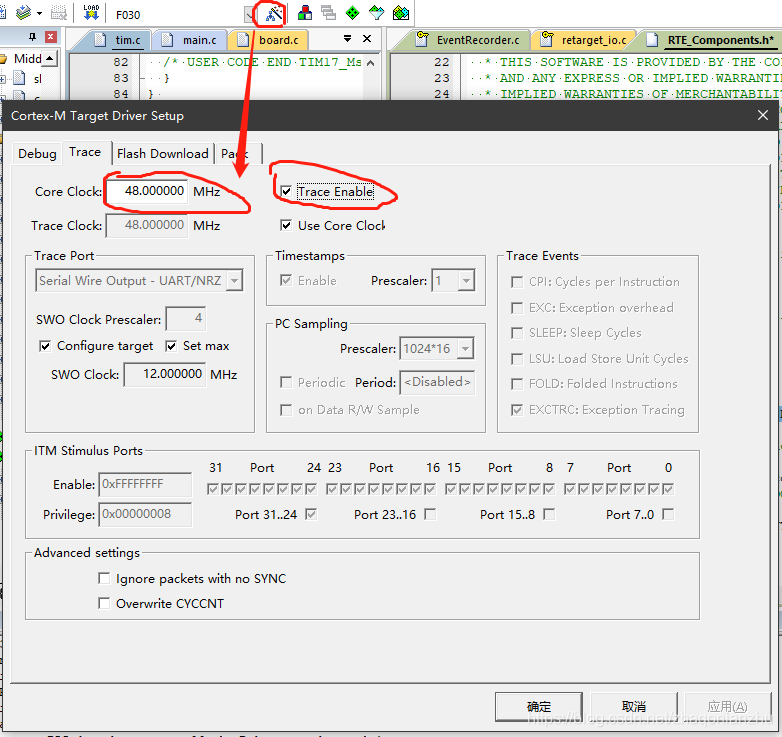 终极调试利器 Eventrecorder 调试笔记event Recorder Csdn博客