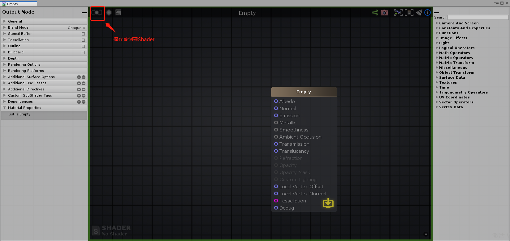 Unity地形材质贴图随高度变化_unity2023地形材质修改-CSDN博客