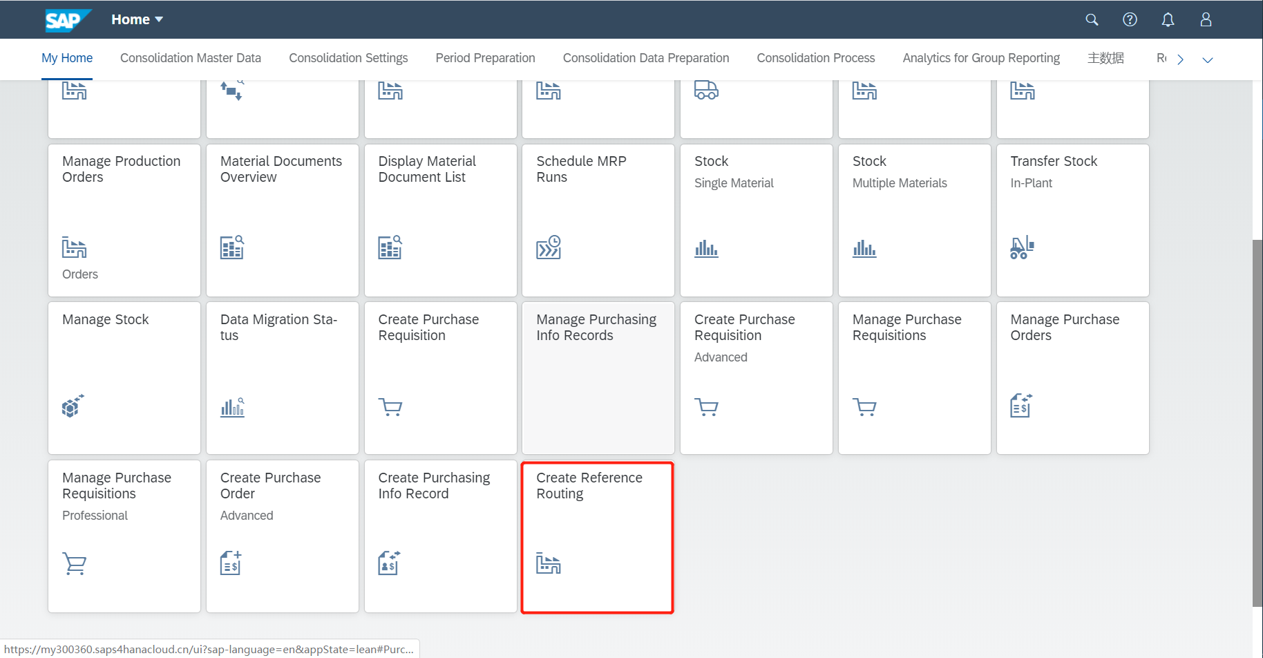 NO.15-Rework processing in SAP S4 HANA Cloud - Programmer Sought