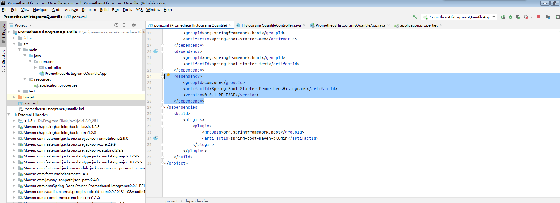 使用Prometheus计算百分位数值 自定义springboot starter集成Prometheus Histogram 获取P99等百分位监控指标_prometheus 百分位-CSDN博客