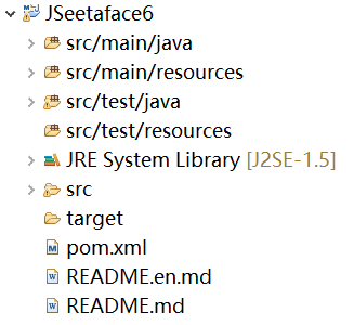 【快搭】Java+JSeetaface6+Seetaface6实现人脸识别_seetaface6 java-CSDN博客