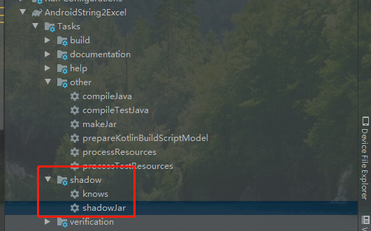 安卓studio打包jar并合并第三方jar包_android shadowjar-CSDN博客