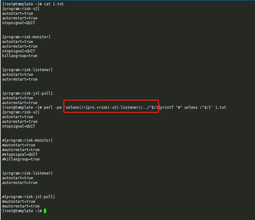 awk、sed、grep文本处理(二)_awk: line 1: illegal reference to array vs-CSDN博客