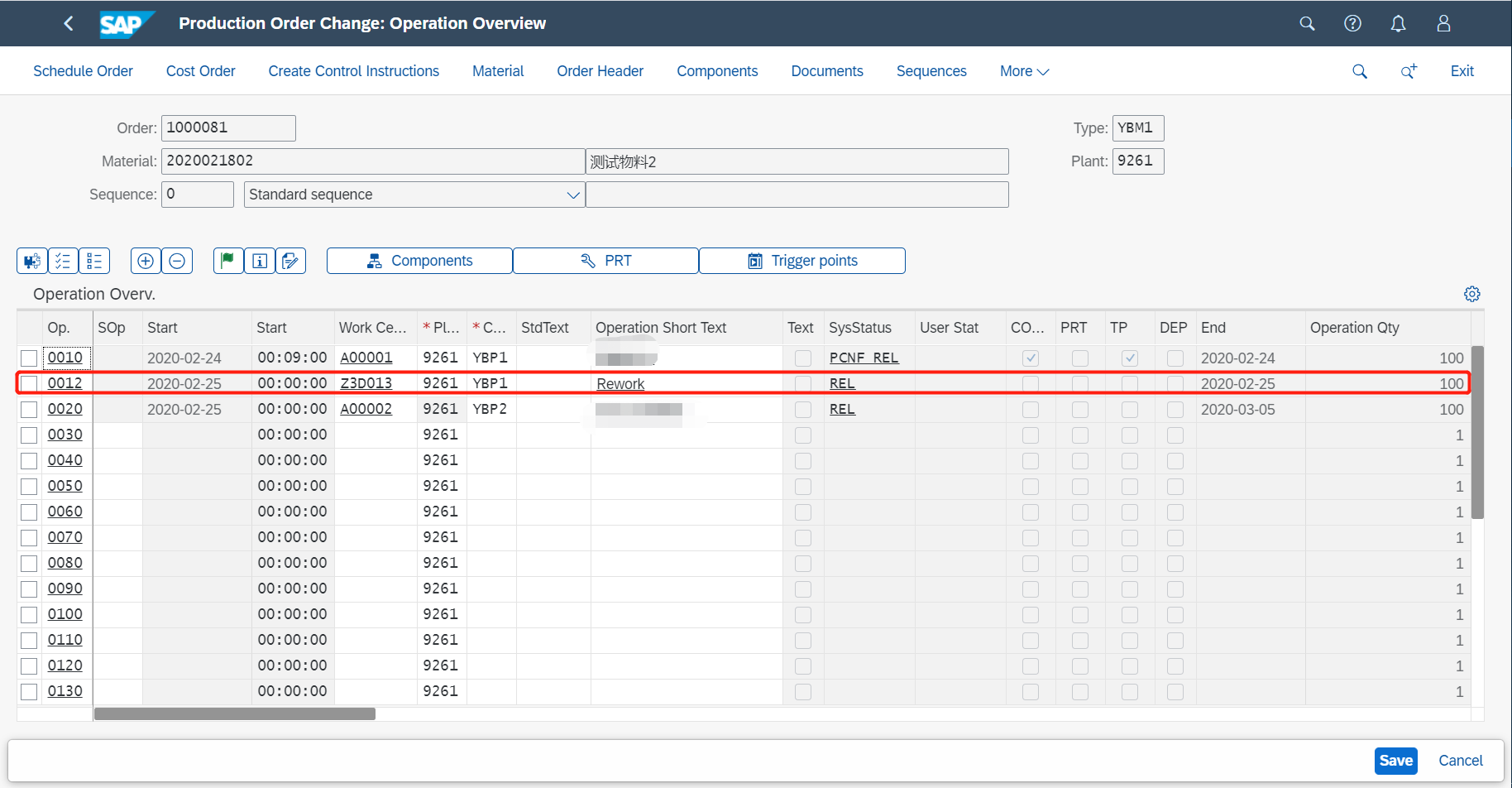 NO.15-Rework processing in SAP S4 HANA Cloud - Programmer Sought
