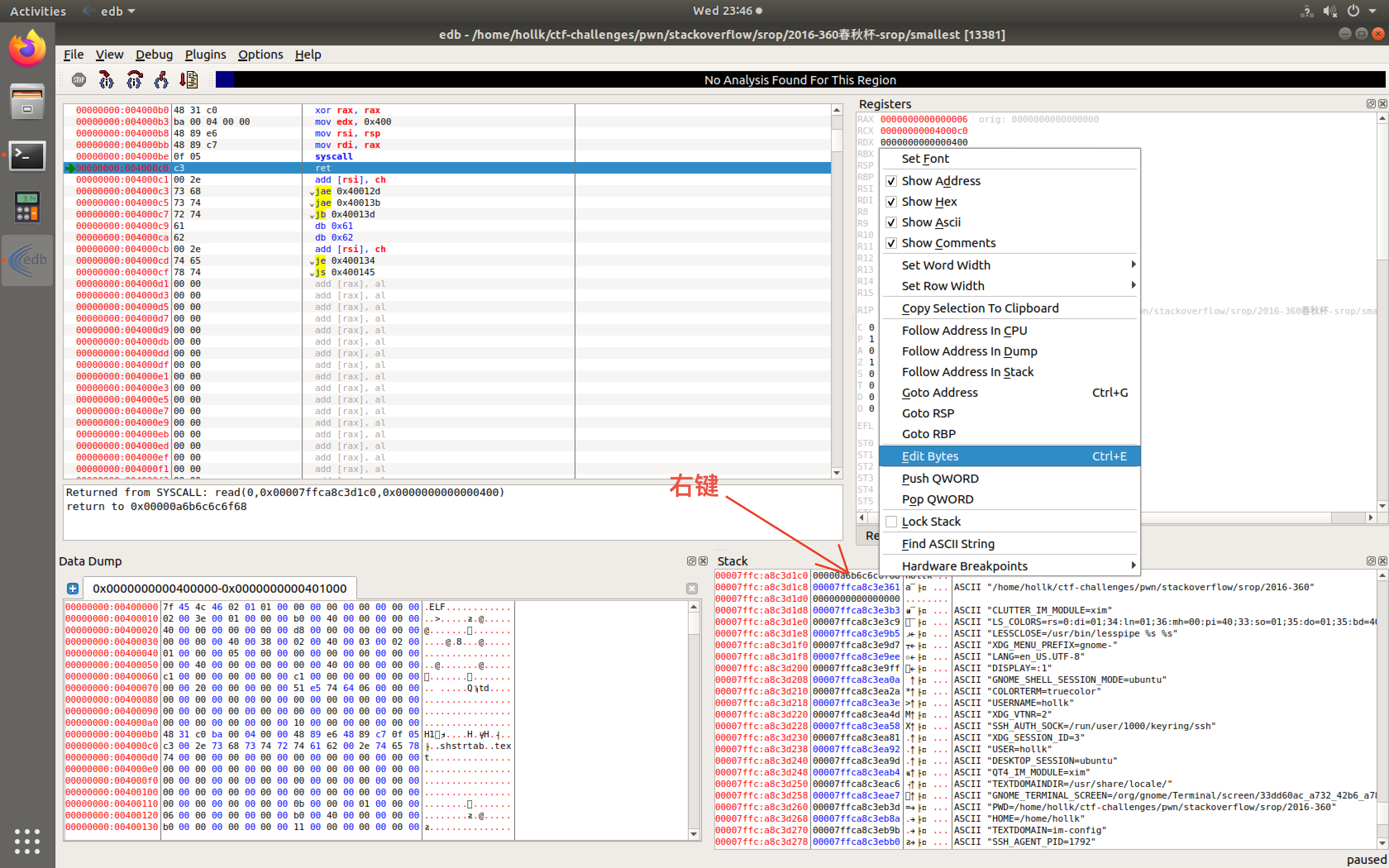 好好说话之SROP-CSDN博客