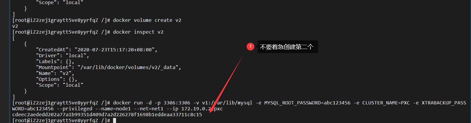 spring boot+vue个人博客七:打包部署，多节点部署方案_pxc vue-CSDN博客