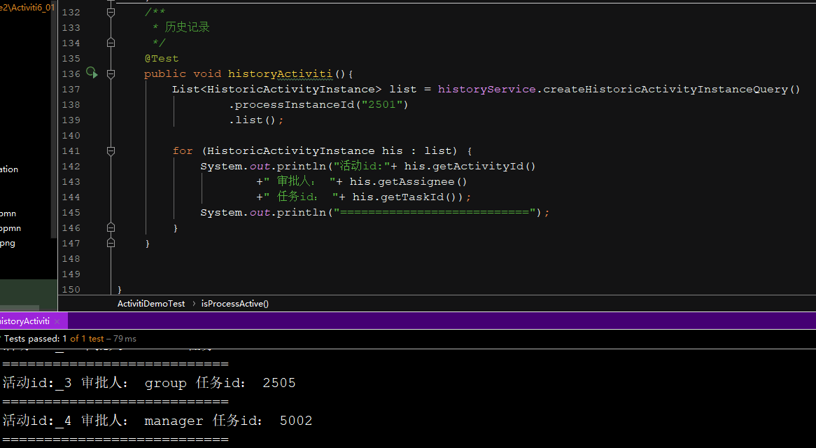 Activiti6--入门学习--基础知识&环境搭建部署_Java程序员萌新的博客-CSDN博客_activiti6