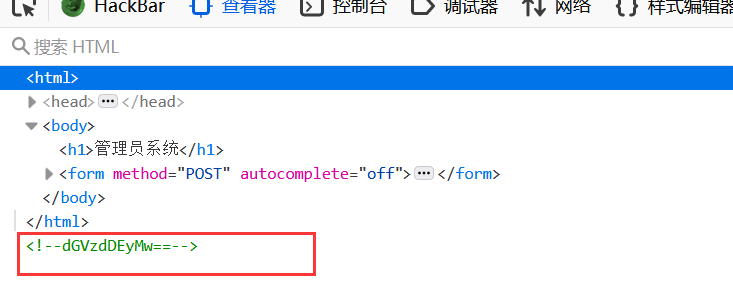 CTF web入门——HTTP头相关的----修改请求头、伪造Cookie类题目——Bugku Web题目详细题解_cookie base题解-CSDN博客
