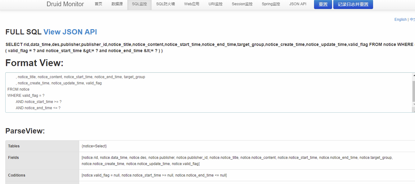 mybatis 的 example 的 andGreaterThanOrEqualTo 和 andLessThanOrEqualTo-CSDN博客