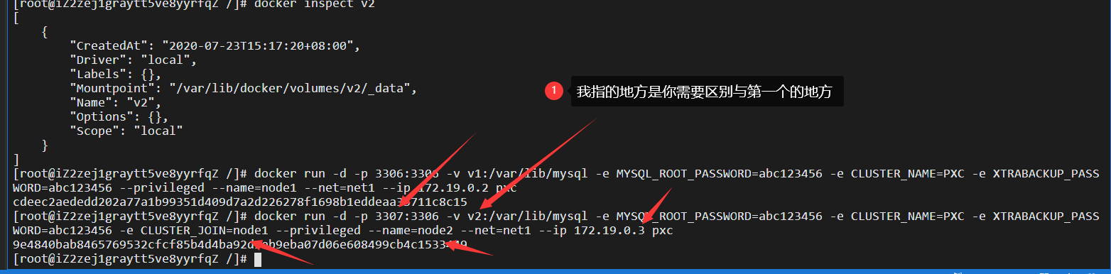spring boot+vue个人博客七:打包部署，多节点部署方案_pxc vue-CSDN博客