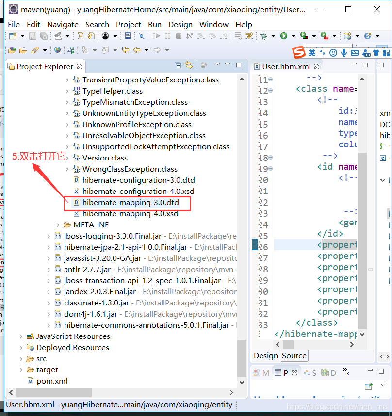 Hibernate框架入门(增删改查)maven Hibernate 增删改查 Csdn博客 4007