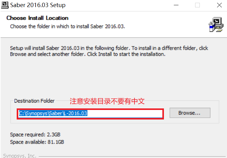 Saber2016仿真软件安装详细步骤及hostID全为0的可能原因_saber仿真软件2016下载-CSDN博客