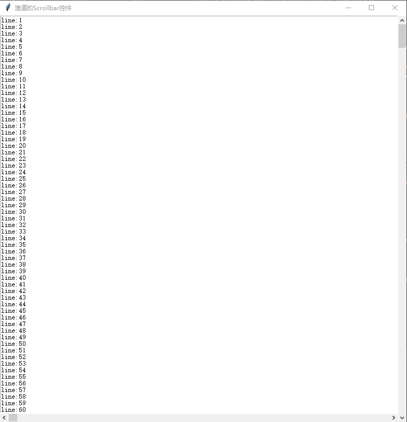 tkinter-Scrollbar详解_tkinter scrollbar-CSDN博客