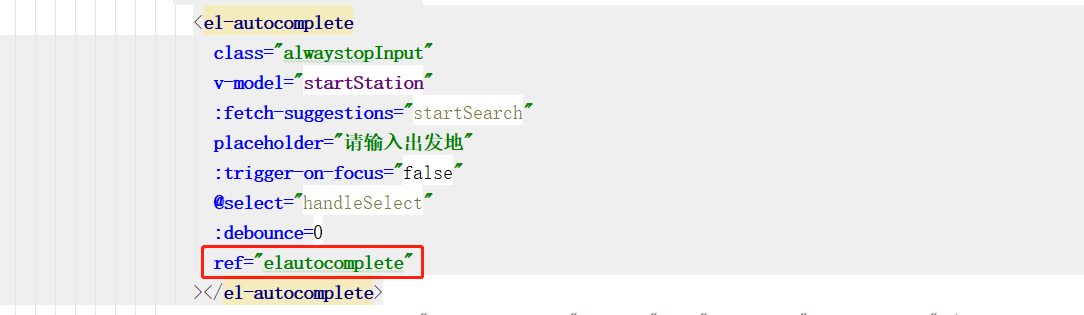 Vue中引用el Autocomplete 组件，失去焦点，input框值变化，展示还是上次结果el Autocomplete 手动失去焦点 